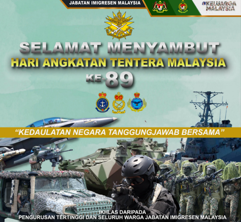 Semakan Penyata Slip Gaji Angkatan Tentera Malaysia (ATM) 2025