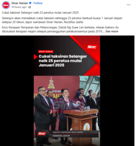 Definisi Cukai Tanah & Maksud Quit Rent In Malay
