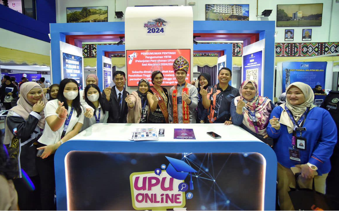 Panduan Permohonan UPU Online 2025