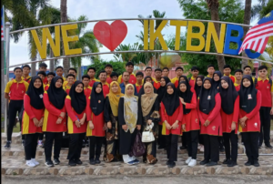 Senarai IKBN/IKTBN Dan Kursus Yang Ditawarkan