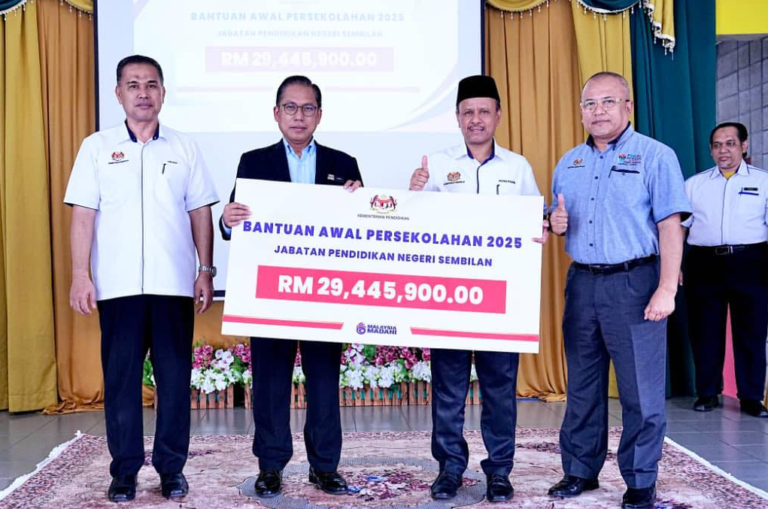Bantuan Awal Persekolahan (BAP) 2025