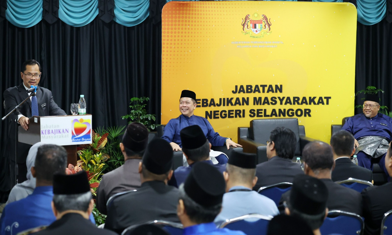 eBantuan JKM: Bantuan Jabatan Kebajikan Masyarakat
