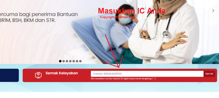 mySalam 2025: Cara Semakan & Tuntuan Terkini