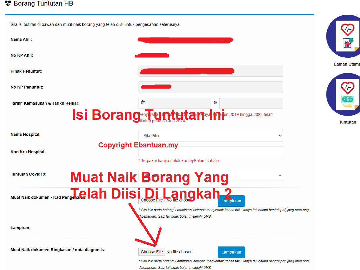 mySalam 2025: Cara Semakan & Tuntuan Terkini