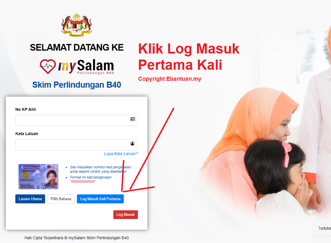 Cara Pendaftaran MySalam Online 2025