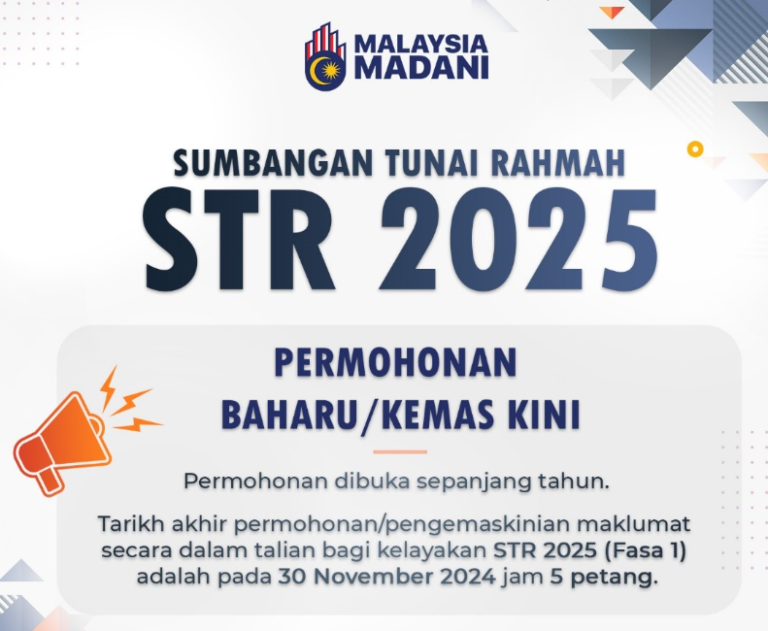 Permohonan STR 2025 Secara Online