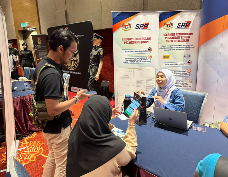 Semakan SPP Online 2025