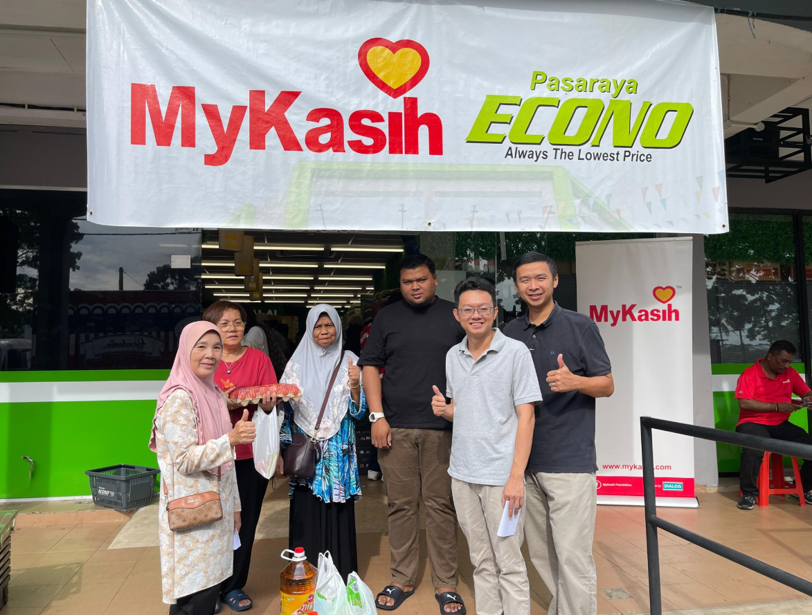 Semakan Bantuan eKasih 2025