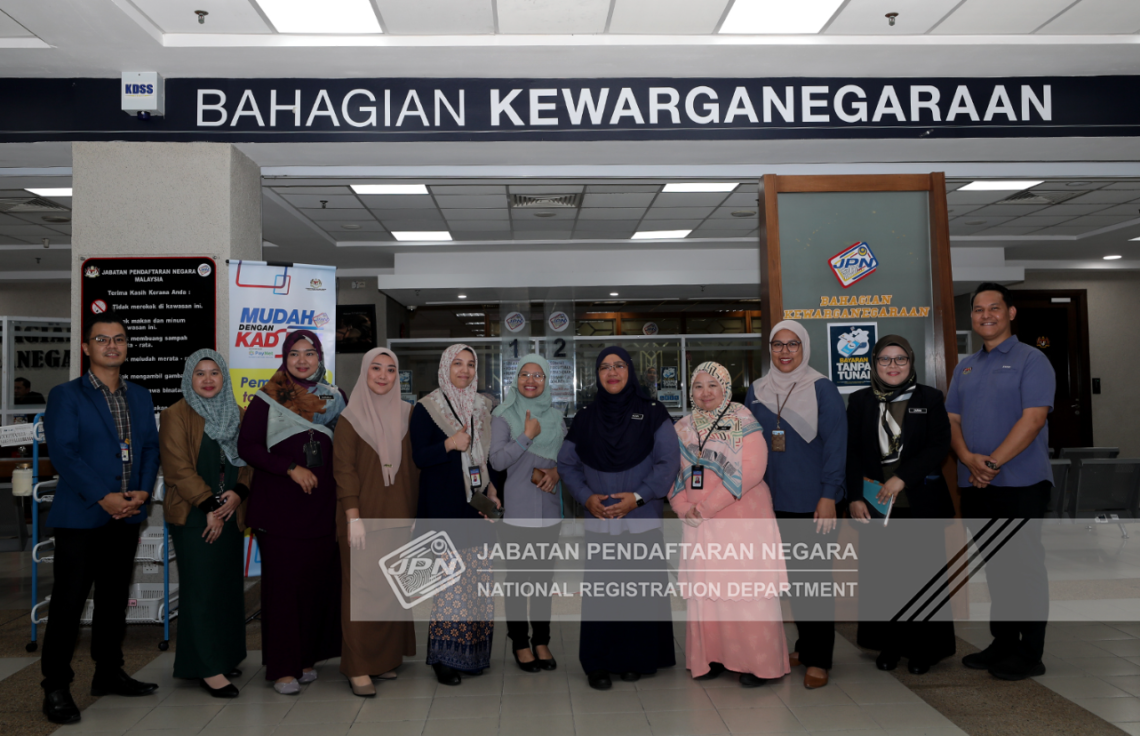 Semakan Status Permohonan Kewarganegaraan (SSPK)