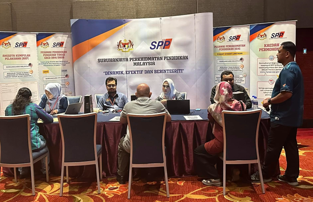 Semakan SPP Online 2025