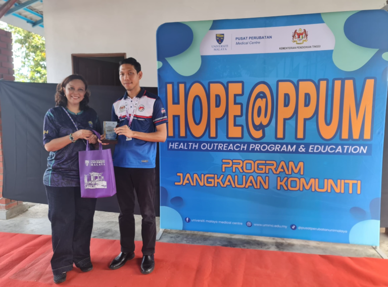 PPUM di Malaysia: Portal, CNP, Farmasi, & kolej sains kesihatan